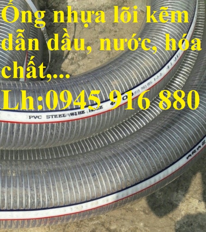 Ống nhựa mềm PVC lõi kẽm D21, D27, D34, D38, D42, D48, D64, D76, D114 ...
